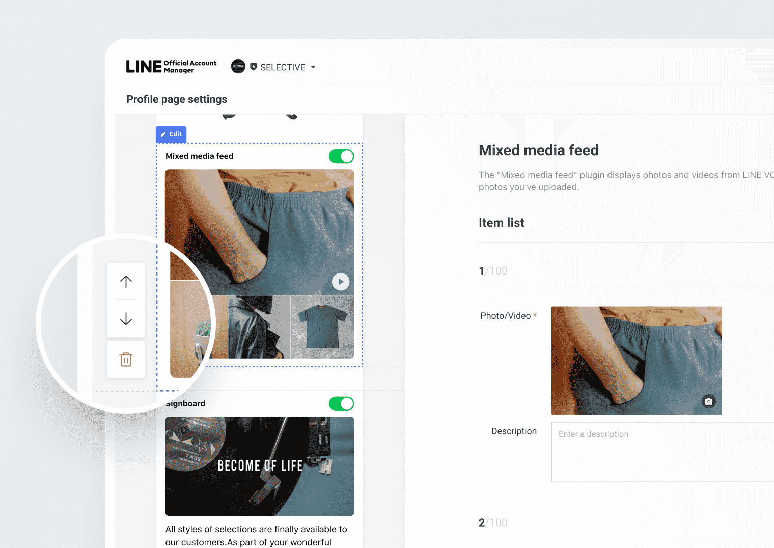 LINE Official Account Manager
